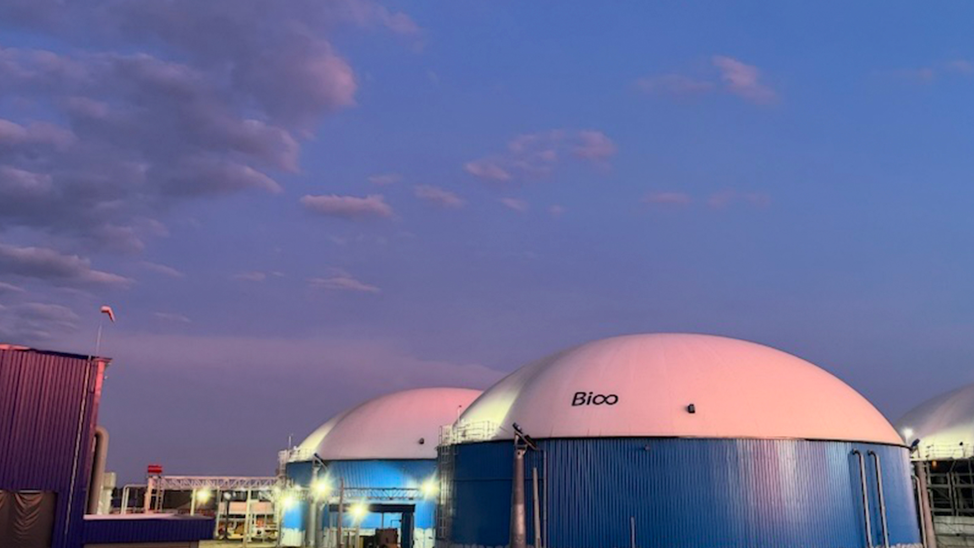 Bioo - Primeira plataforma de biossoluções do Brasil